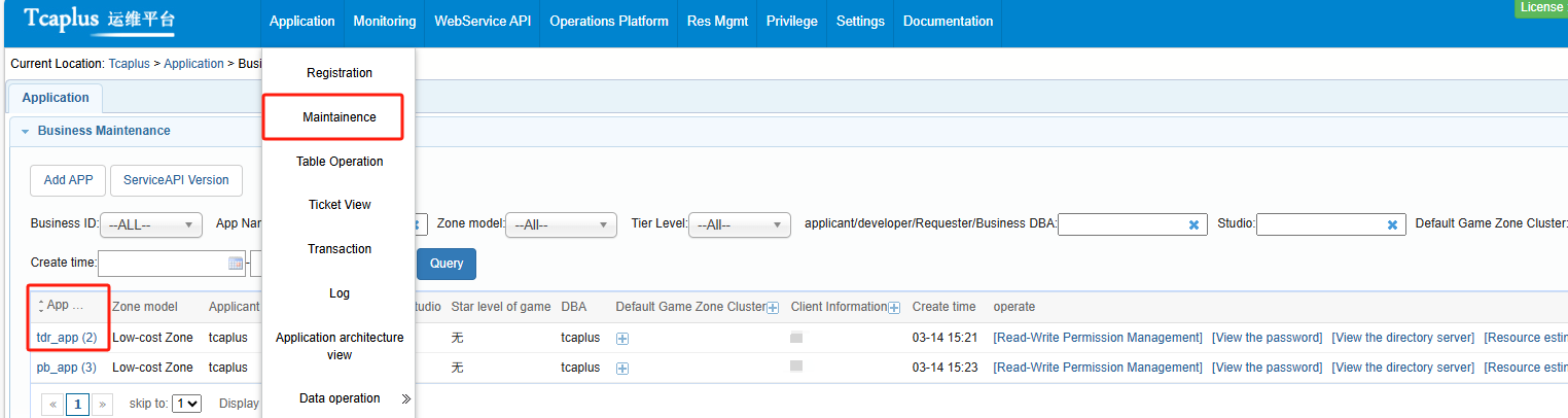 Step 2 Create A Game Zone · Tcaplusdb User Guide