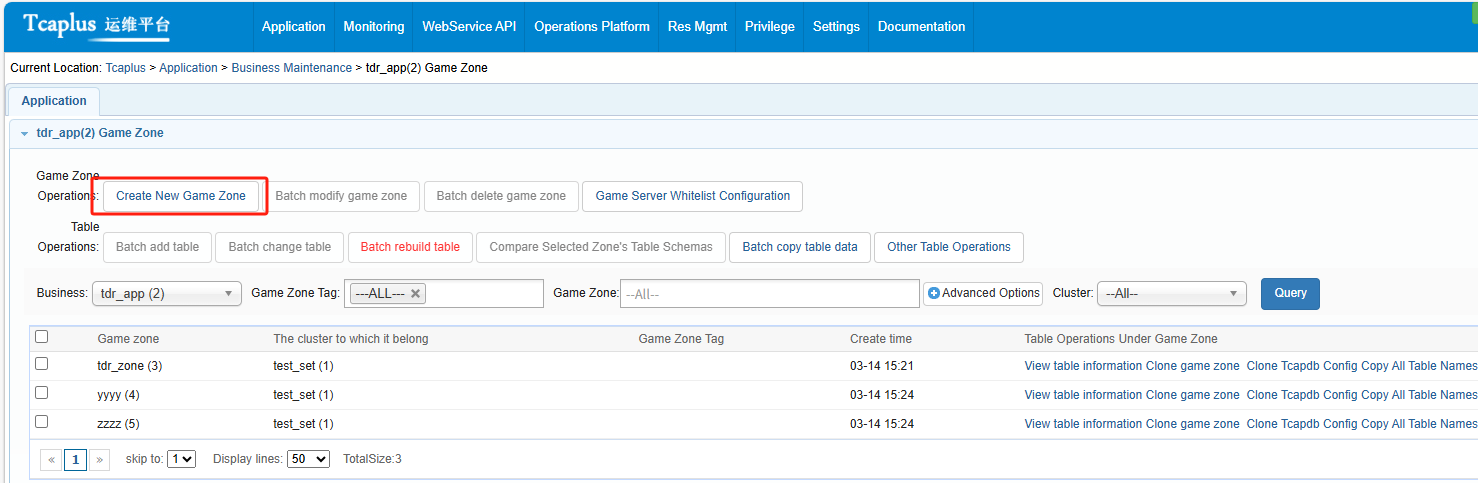 Step 2 Create A Game Zone · Tcaplusdb User Guide