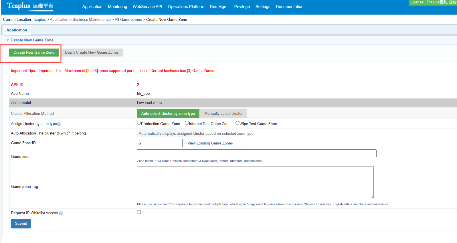 Step 2 Create A Game Zone · Tcaplusdb User Guide 