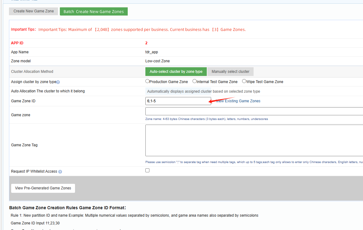 Batch Copy Game Zones Table Group · Tcaplusdb User Guide
