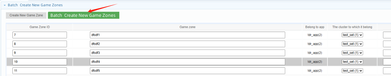 Batch Copy Game Zones (Table Group) · TcaplusDB User Guide