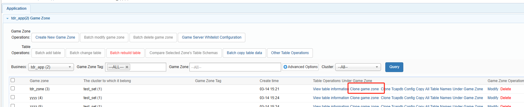 Batch Copy Game Zones Table Group · Tcaplusdb User Guide