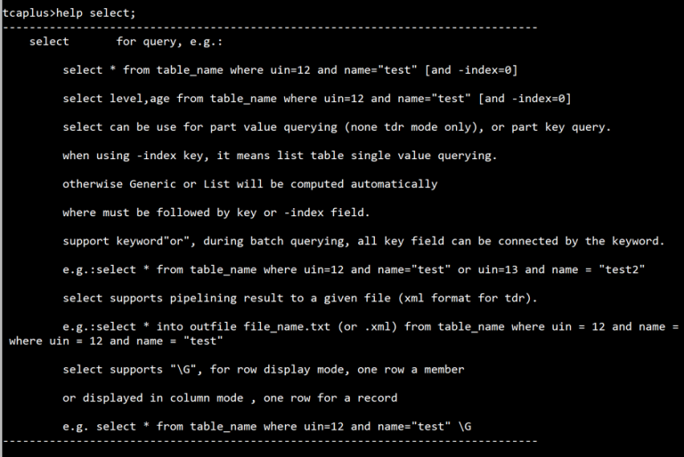 腾讯云TcaplusDB基础能力介绍