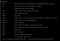 腾讯云TcaplusDB基础能力介绍